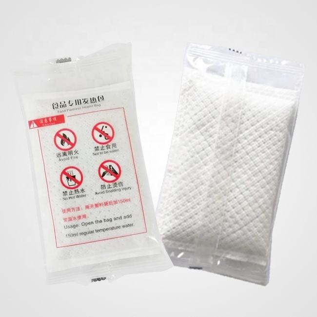 Flameless Ration Heater