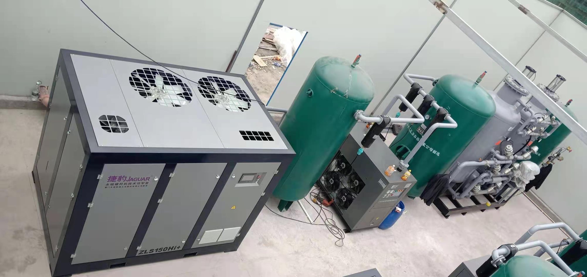 PSA Oxygen Plant
